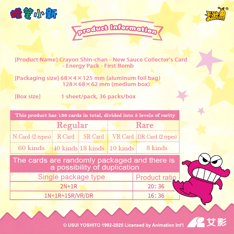 Crayon shin chan card KaYou rare SR/VR/DR card Vitality Pack First ...