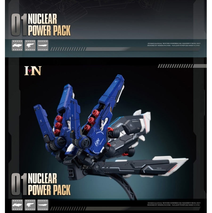 Hn Nuclear Energy 2.0 Model Nuclear backpack Assembled backpack RG Zeon ...