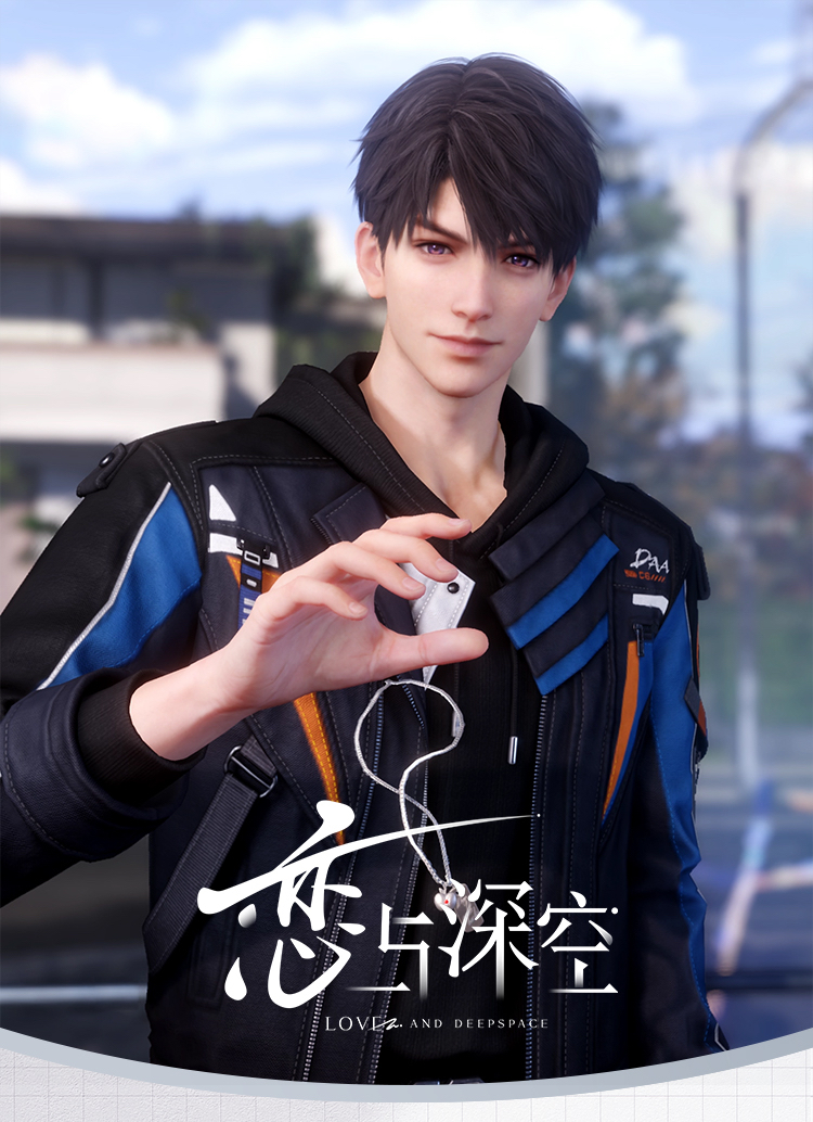 [Ready Stock] Caleb cosplay Costume Jacket Love and Deepspace cosplay ...