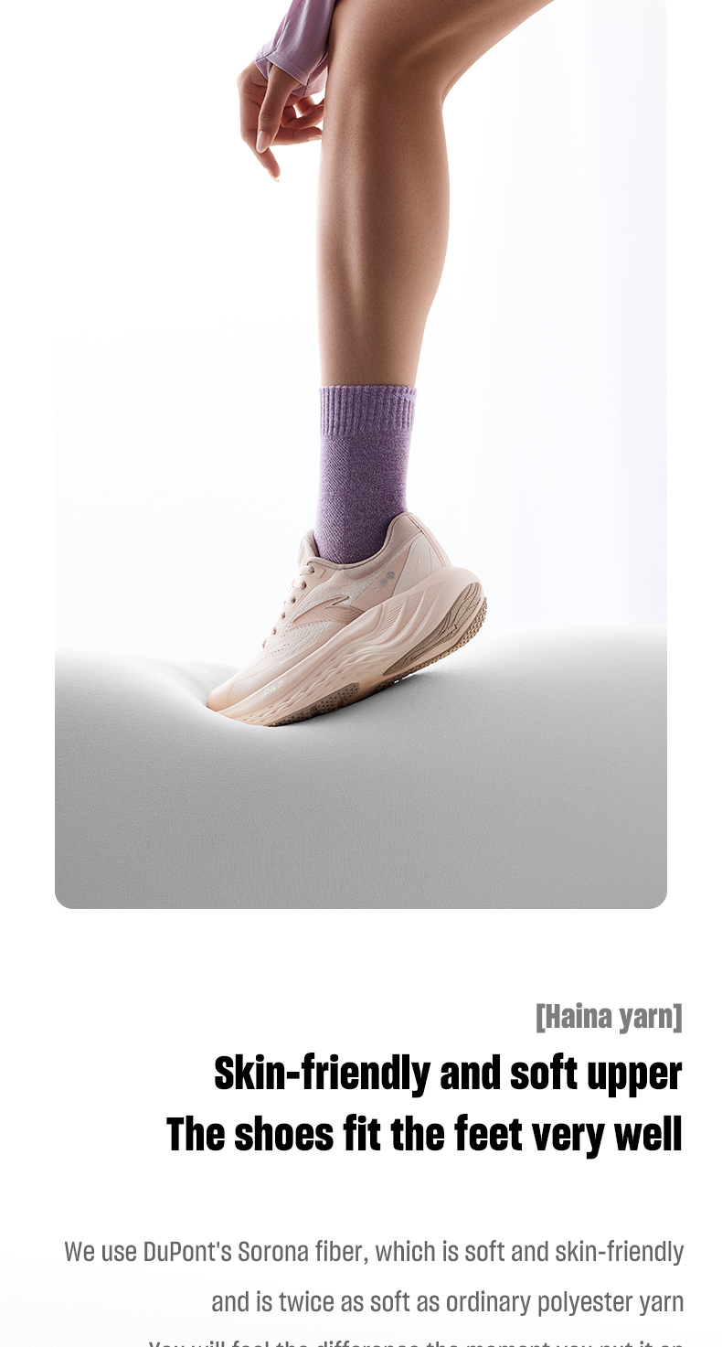 ANTA Women Travel PG 7 Running Shoes 2E Widefoot Rebound Elastic Trendy ...