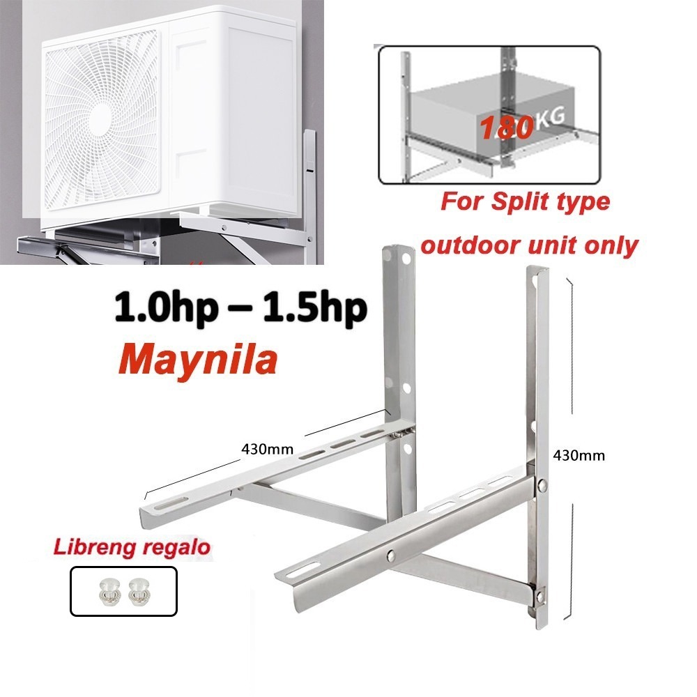 Aircon Bracket: 1HP to 1.5HP Powder Coated Outdoor Wall-Mounted Units ...