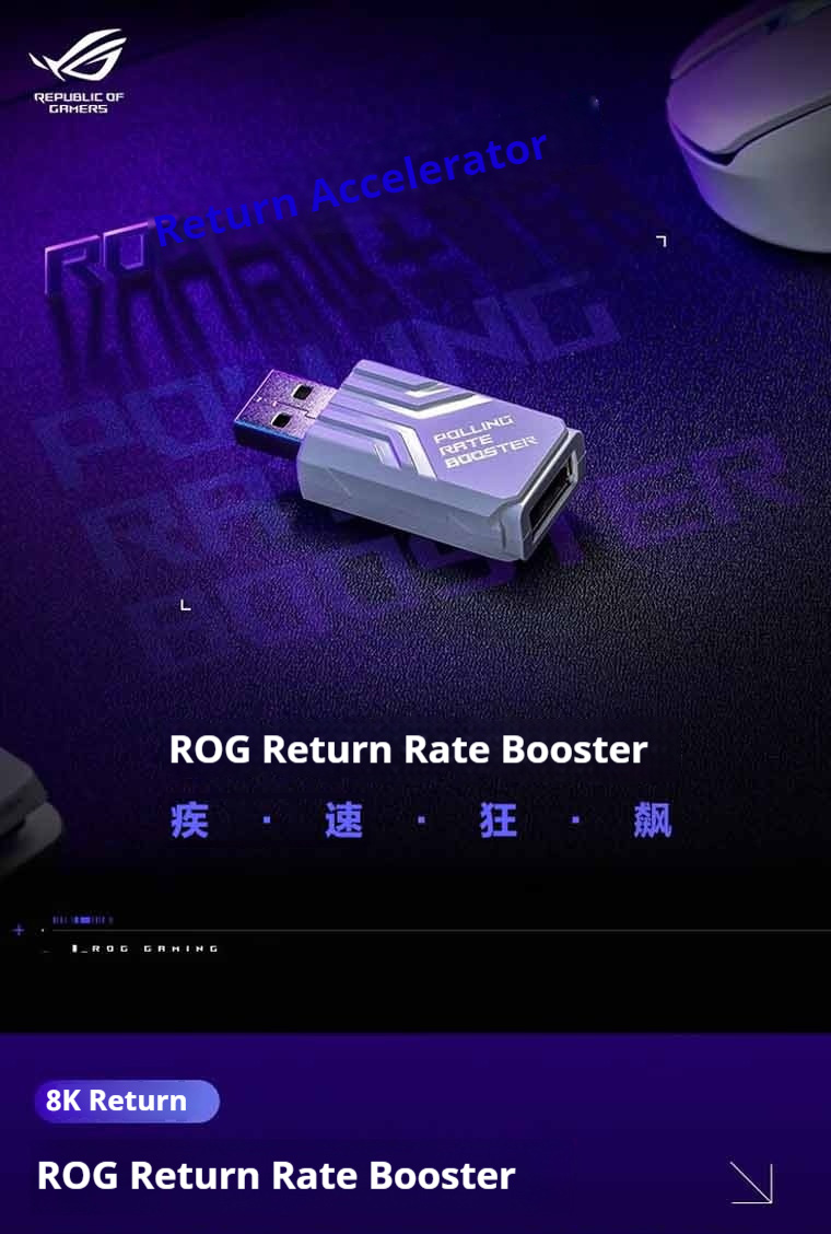 ROG wireless mouse 8K return rate dongle accelerator | Shopee Philippines