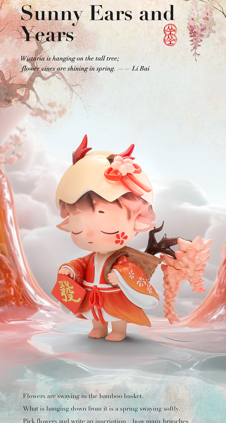 Heyone MIMI Neo-Chinese style · Records of Splendor series Blind Box ...