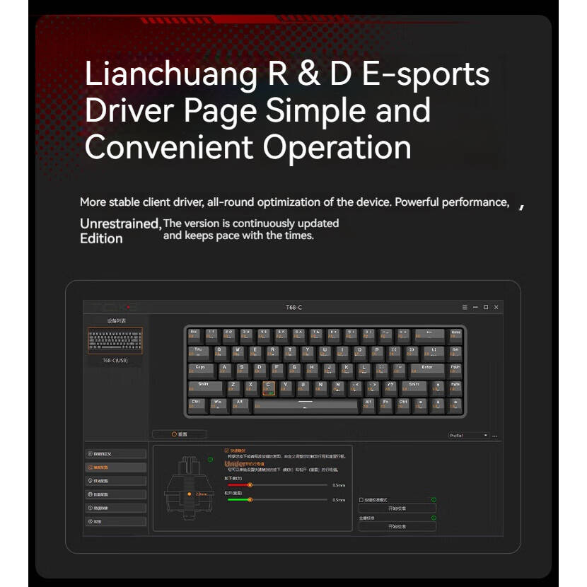 KEMOVE T68-C RT Adjustable magnetic switch mechanical keyboard RGB ...