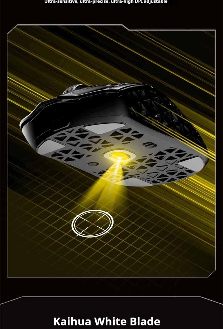 Ipi Piao Qipro Three Mode Carbon Fiber Composite Wireless Game Mouse Paw3395 8k Rate Of Return