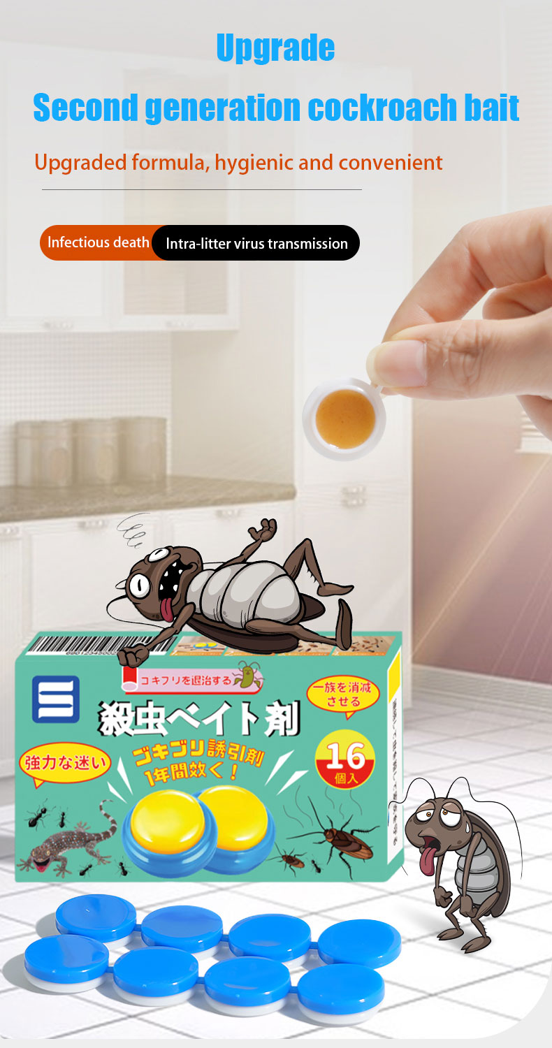 Wala nang ipis KAMI Cockroach killer gel Anti cockroach trap Cockroach ...