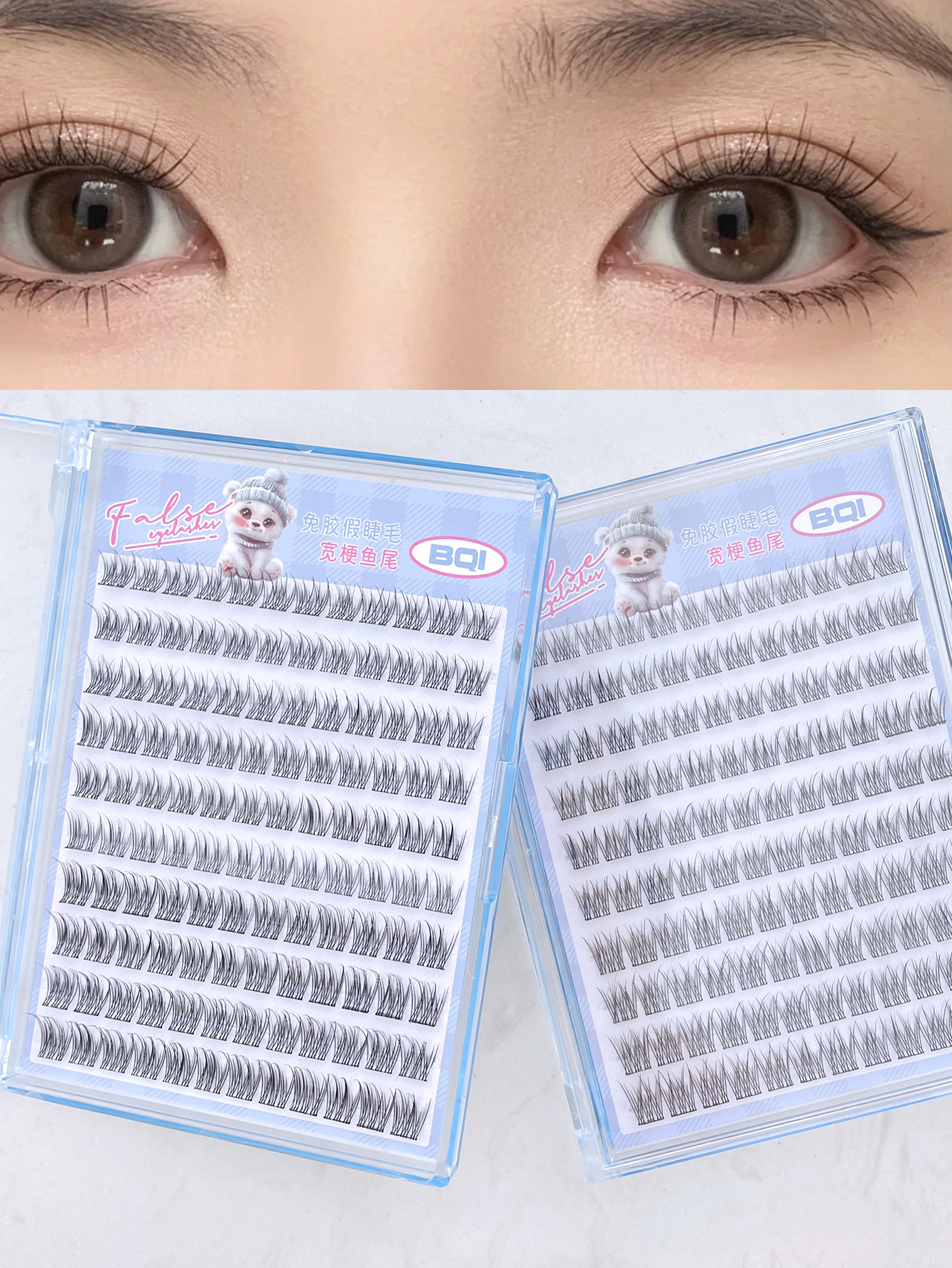 BQIGlue-Free And Non-Removable False Eyelashes Large Capacity 10 Rows ...