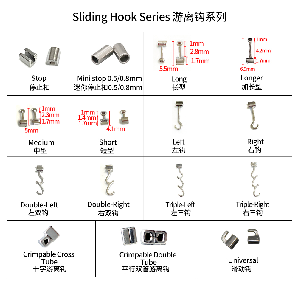 10Pcs/Pack Orthodontic Wire Sliding Crimpable Hook (Stop Long Medium ...