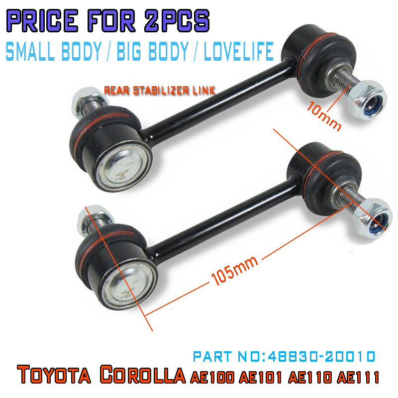 (2pcs)TOYOTA COROLLA REAR STABILIZER LINK SMALL BODY / BIG BODY ...