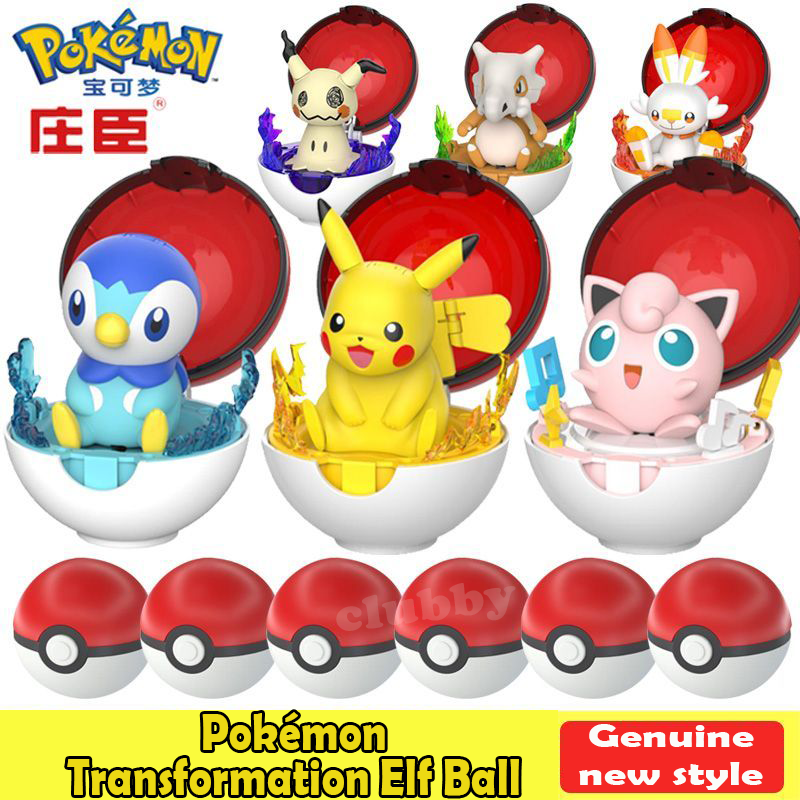 pokemon action figure ball Pikachu Mimikyu figure pokeball toy anime ...