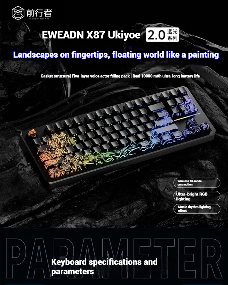 EWEADN X87 Wireless customized Mechanical keyboard Bluetooth three-mode Gasket structure 5 ...
