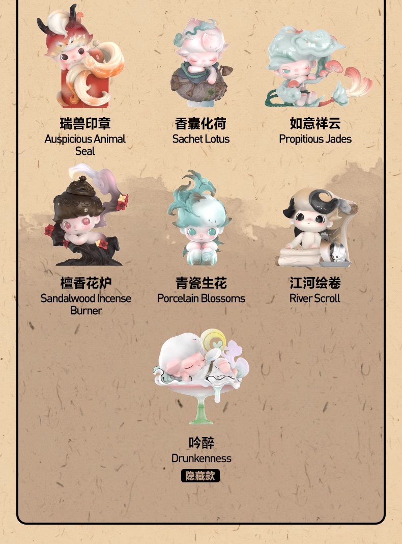 POPMART Bubble Matte DIMOO a Wind Moon series hand-done blind box toy ...