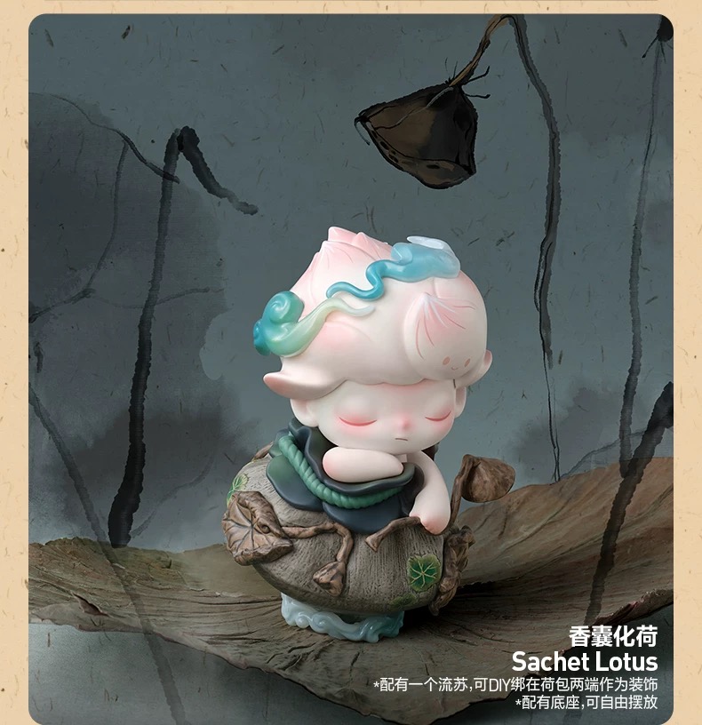 POPMART DIMOO One Light Feng Yue Series Figure Blind Box | Shopee ...