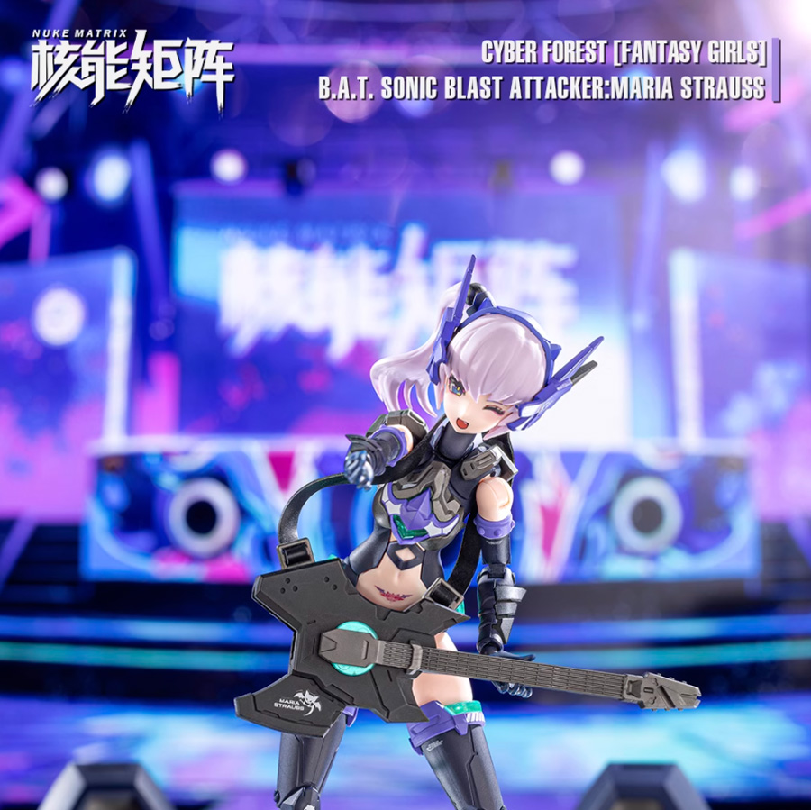 Nuke MATRIX CVBER FOREST FANTASY GIRLS Nuclear Energy MATRIX Machine ...