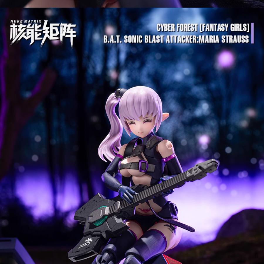 Nuke MATRIX CVBER FOREST FANTASY GIRLS Nuclear Energy MATRIX Machine ...