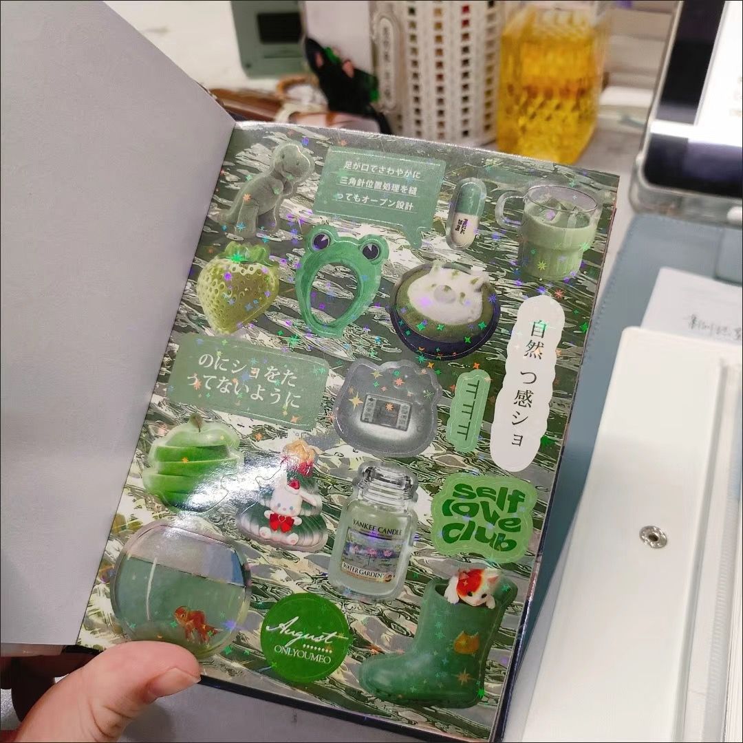 OHAYA | Ancient Gourmet Sticker Book Mass Sales Package Cut Film Sticker Book Bright Flashing ...