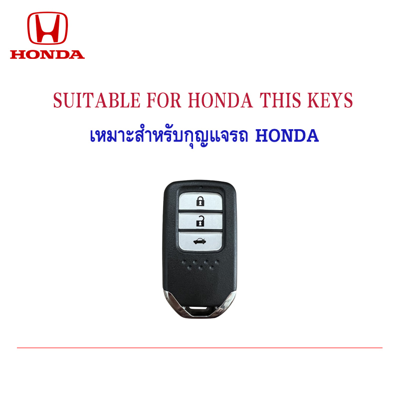 Honda Car Key Cover Honda Key Case Suitable For Honda city/jazz/accord ...