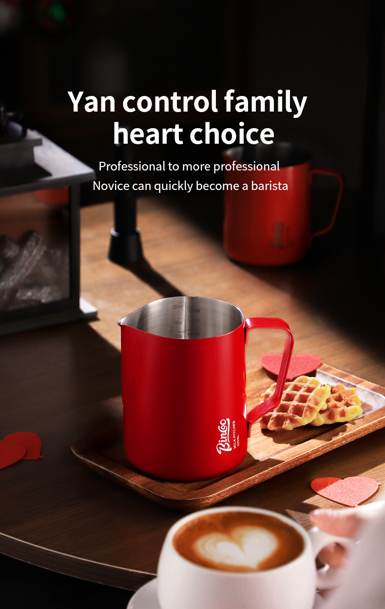 BINCOO Coffee Latte Art Jar Pointed Pull Flower Cup Milk Foam Cup ...