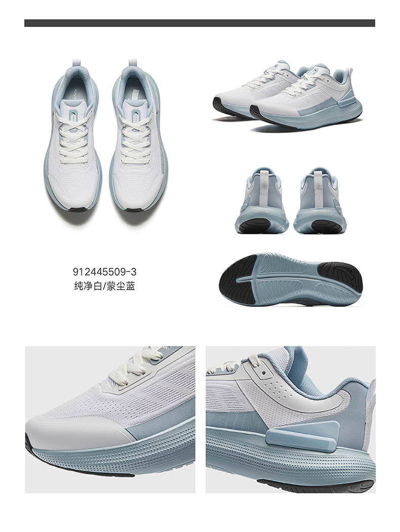ANTA Men Running Shoes Breathable Lightweight Comfortable Walking ...