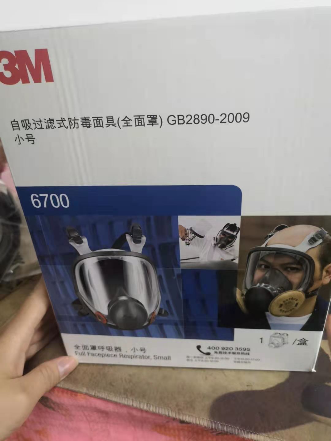 3M 6700 Full Face Mask Facepiece Reusable Respirator, Respiratory ...