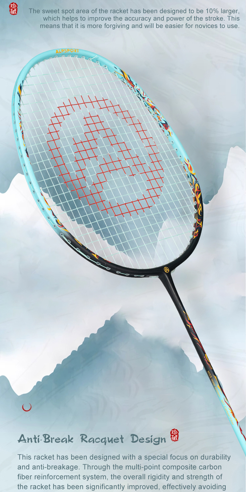 ALPSPORT Flame Composite Carbon Fiber Balanced Badminton Racket Default ...