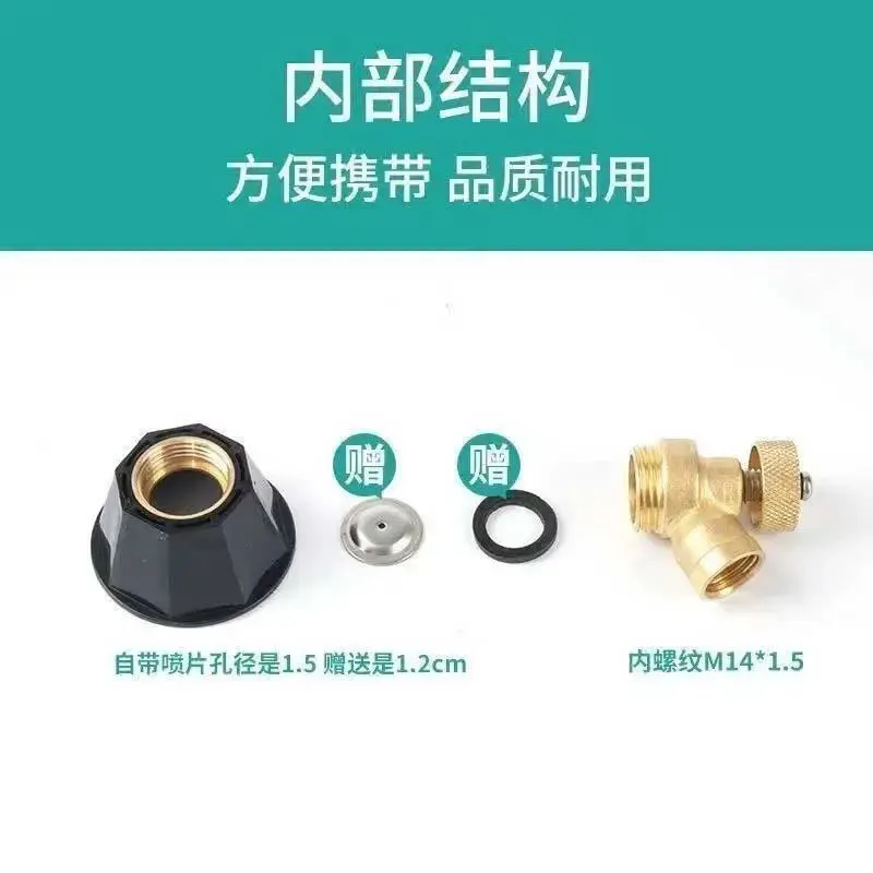 Electric Sprinkler Black Cyclone Pesticide Sprinkler Universal Type ...