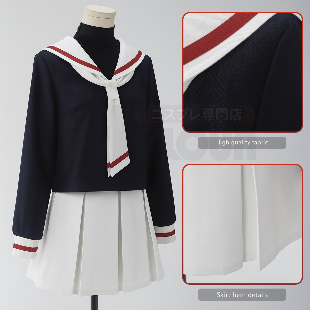 HOLOUN Card Captor KINOMOTO SAKURA Cosplay Costume SAKURA Uniform ...