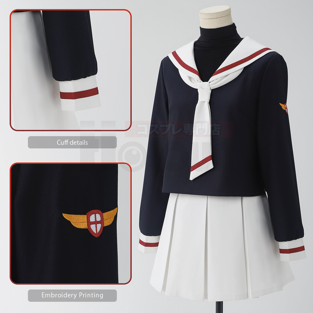 HOLOUN Card Captor KINOMOTO SAKURA Cosplay Costume SAKURA Uniform ...