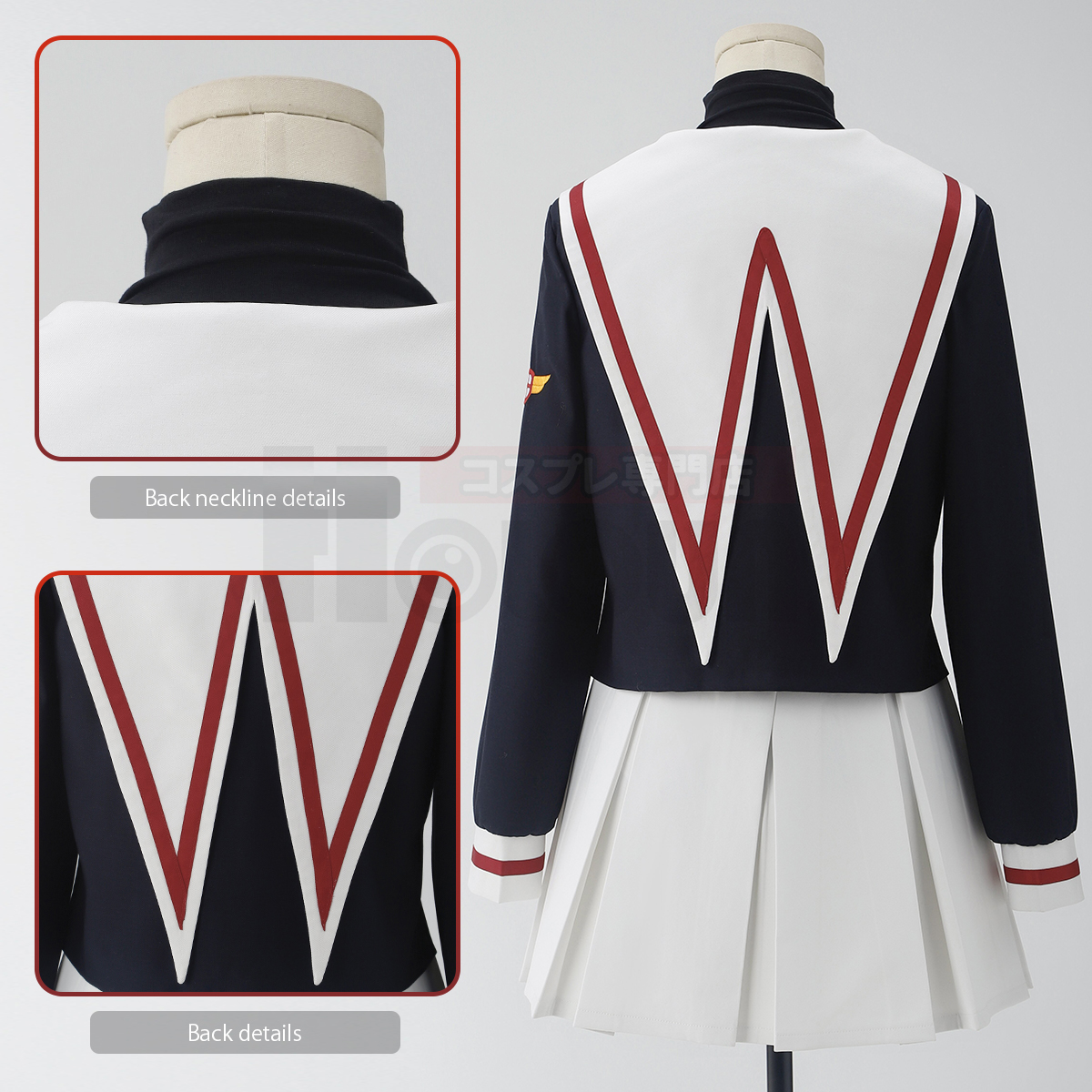 HOLOUN Card Captor KINOMOTO SAKURA Cosplay Costume SAKURA Uniform ...