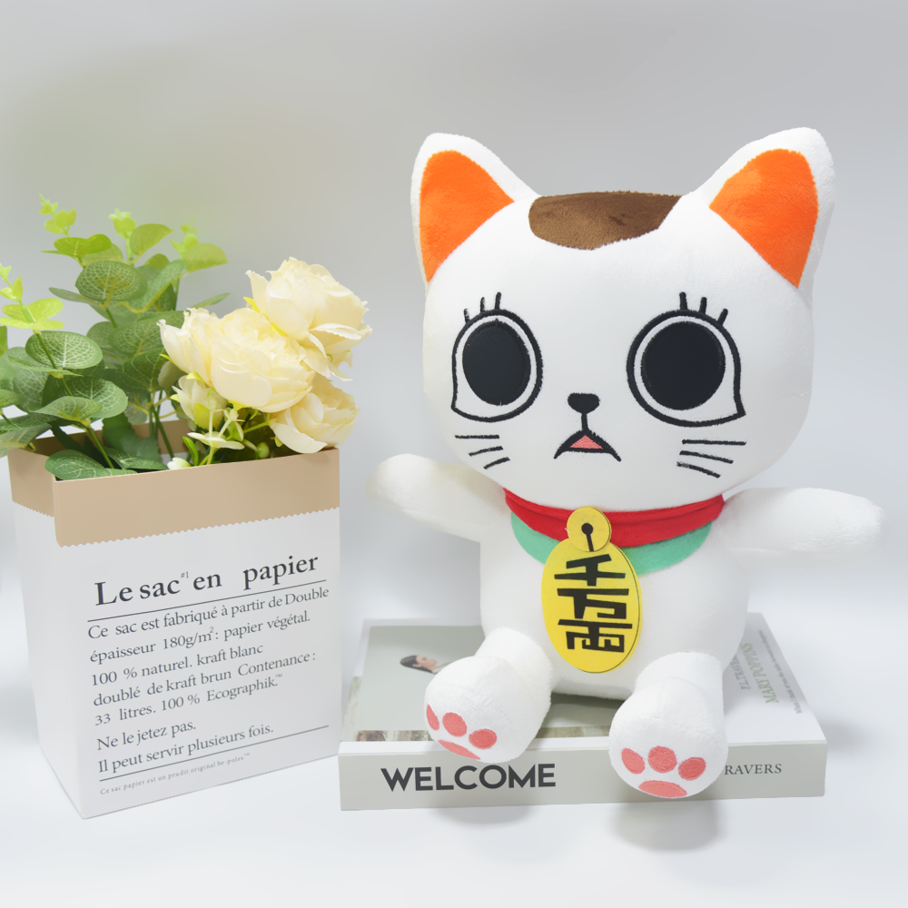 Dan Da Dan Anime Plush Toy Turbo Granny Lucky Cat Plushie Doll Kawaii ...