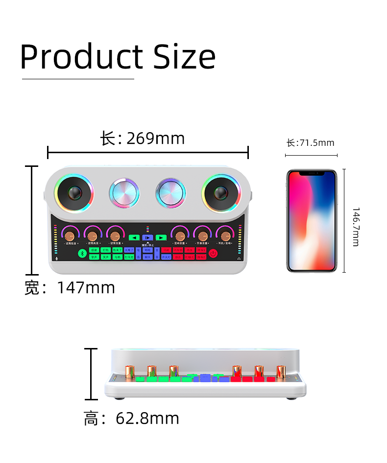 New Sound Card Bluetooth Speaker Integrated Machine Tik Tok Live ...