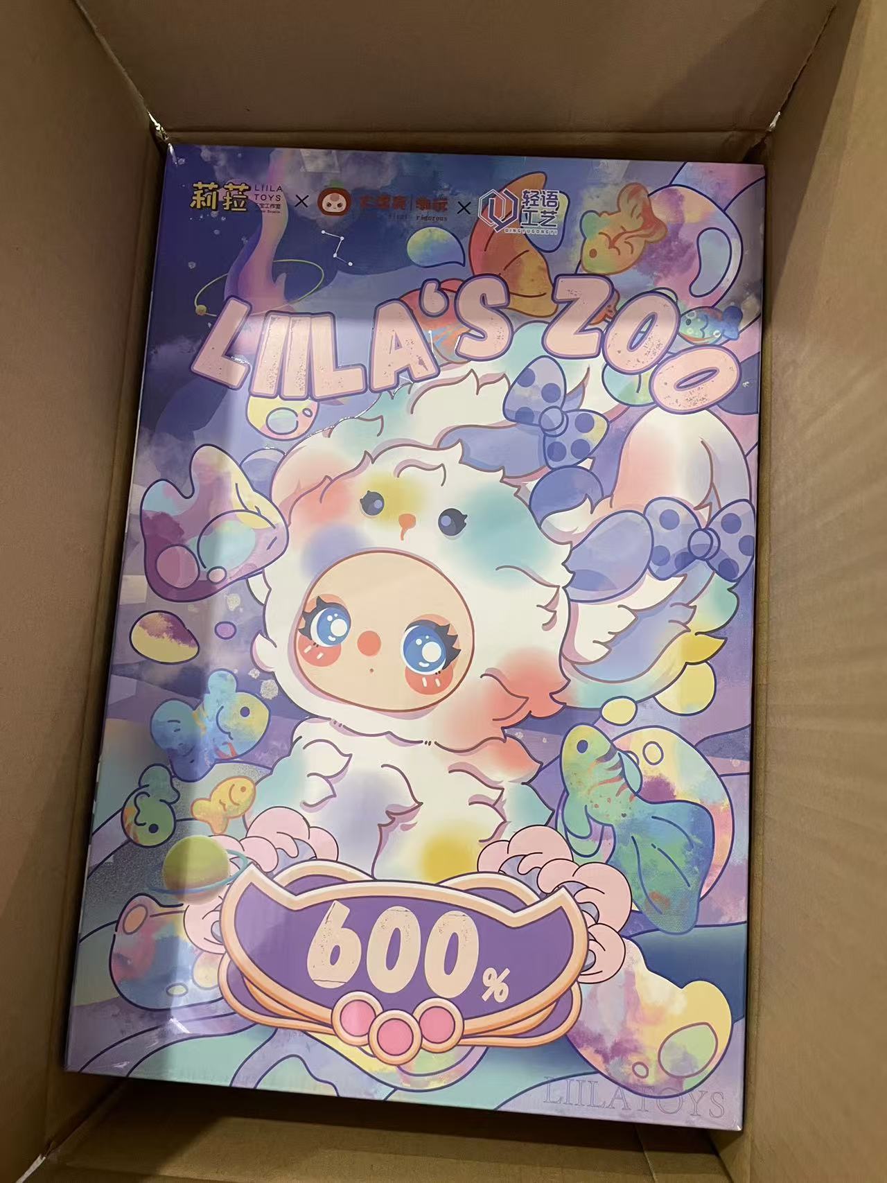 Liila 600% Series | Lila 600% V1/V2 Big Plush Blind Box Original Random ...