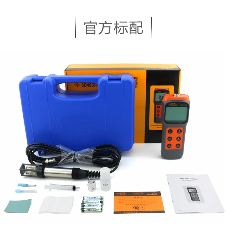 Professional Digital Display Dissolved Oxygen Meter Water Quality ...