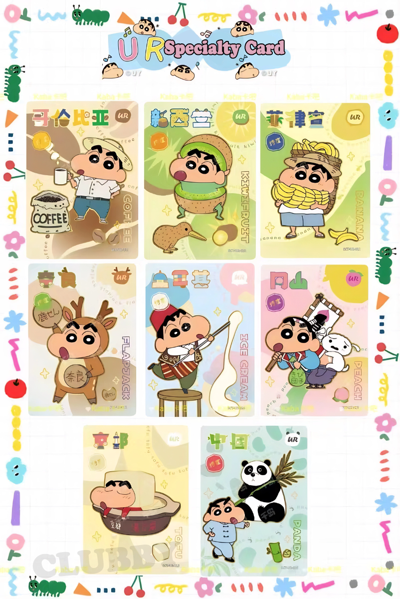 Crayon shin chan card kayou rare CR/UR/AR card Party Pack No.2 anime ...