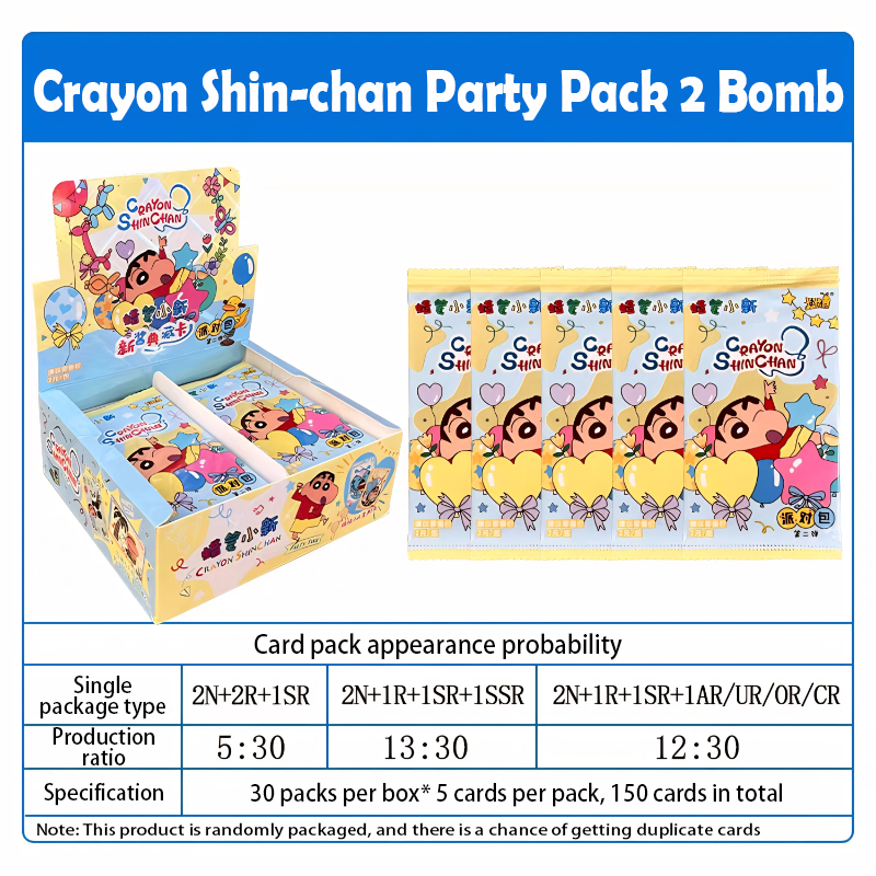 Crayon shin chan card kayou rare CR/UR/AR card Party Pack No.2 anime ...