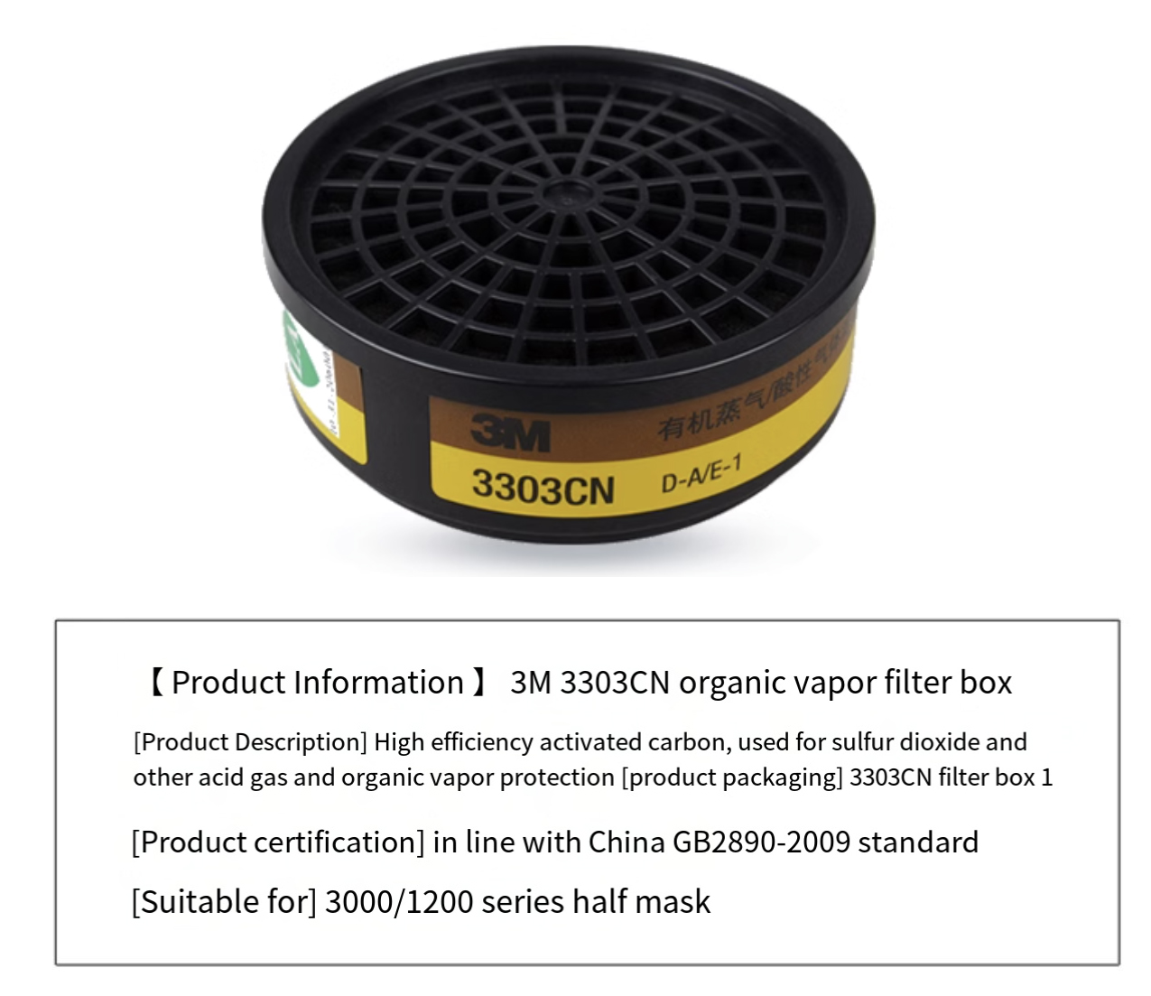 3M 3303CN Organic Vapor and Acid Gas Cartridge Acid - proof gas ...