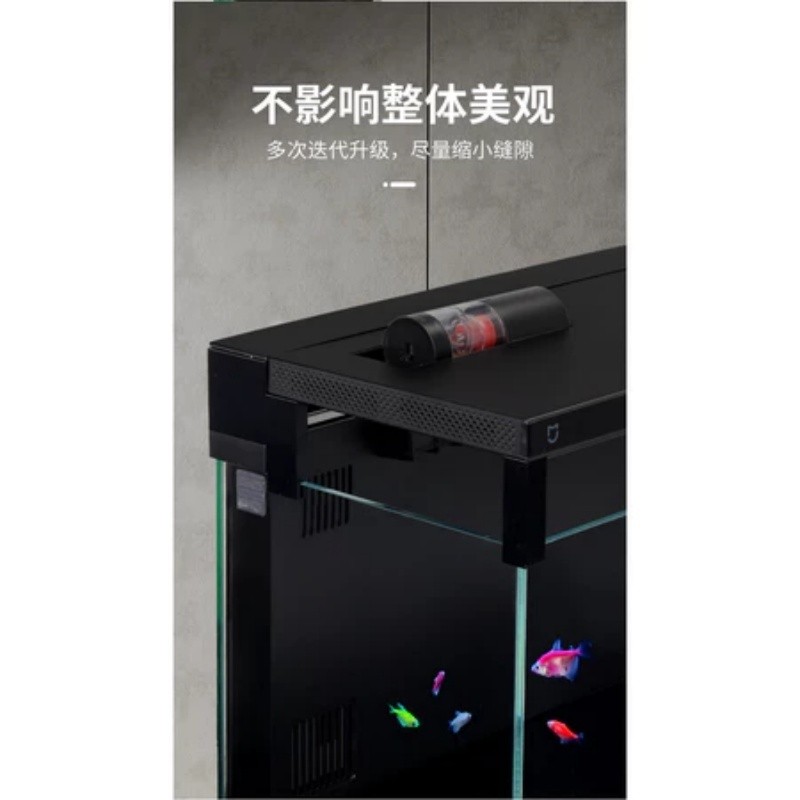 Perfect Xiaomi Mijia Fish Tank Modified Heightening Bracket 5cm Mijia ...