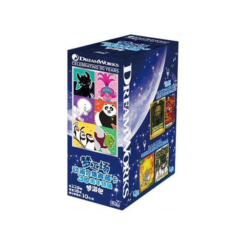 DreamWorks cards Kayou How to Train Your Dragon Shrek Kung Fu Panda ...