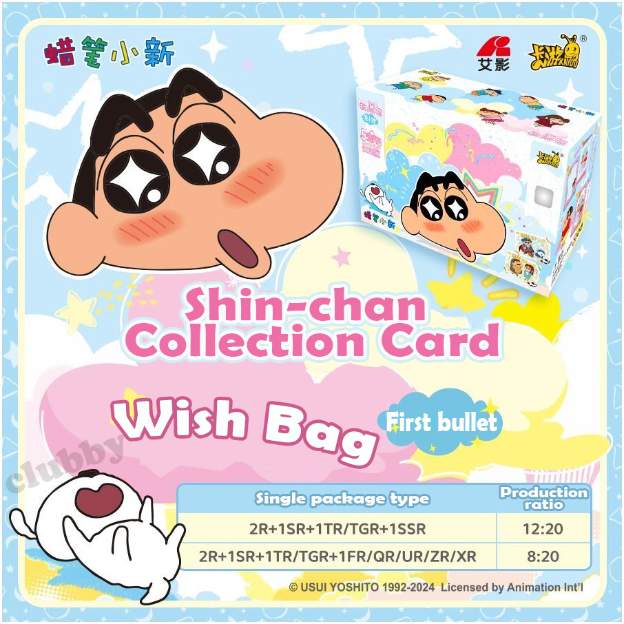 Crayon shin chan cards KaYou rare UR/GSR/SSR card Shin chan collection ...