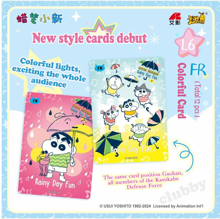 Crayon shin chan cards KaYou rare UR/GSR/SSR card Shin chan collection ...