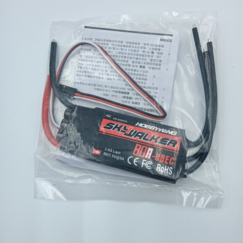 Hobbywing Skywalker 80A ESC Speed Controller With UBEC For RC Airplanes Helicopter | Shopee ...