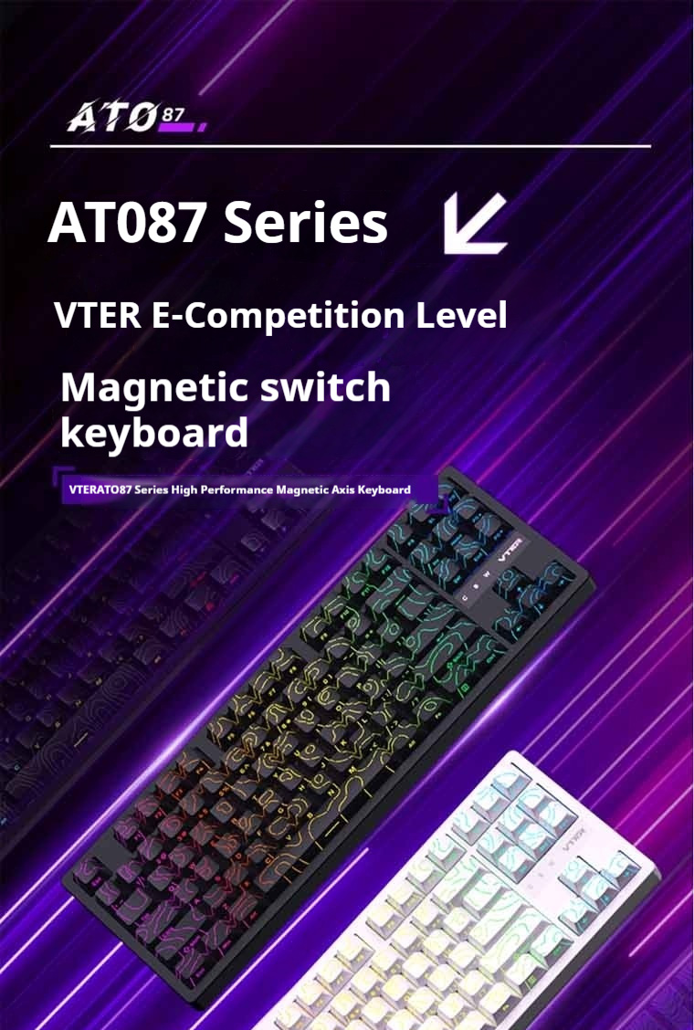 VTER ATO87 e-sports wired magnetic axis mechanical keyboard, 8k return ...