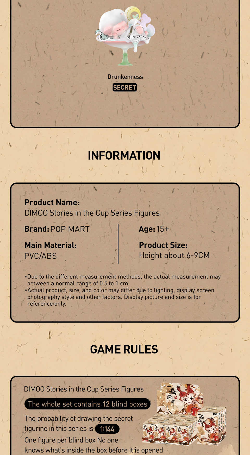 POP MART DIMOO Stories in the Cup Series Figures | Shopee Philippines