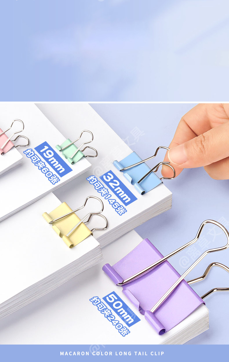 200PCS 19/32MM high-end macaron long tail clip Multipurpose File Paper ...