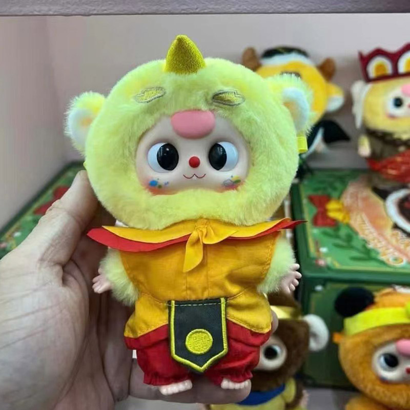Baby Three Havoc in Heaven Sun WuKong Monkey King Series Plush Blind ...