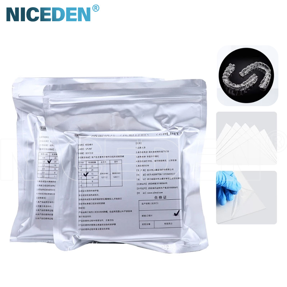 NICEDEN Dental Lab Splint Retainer Orthodontic Sheet Soft Hard ...