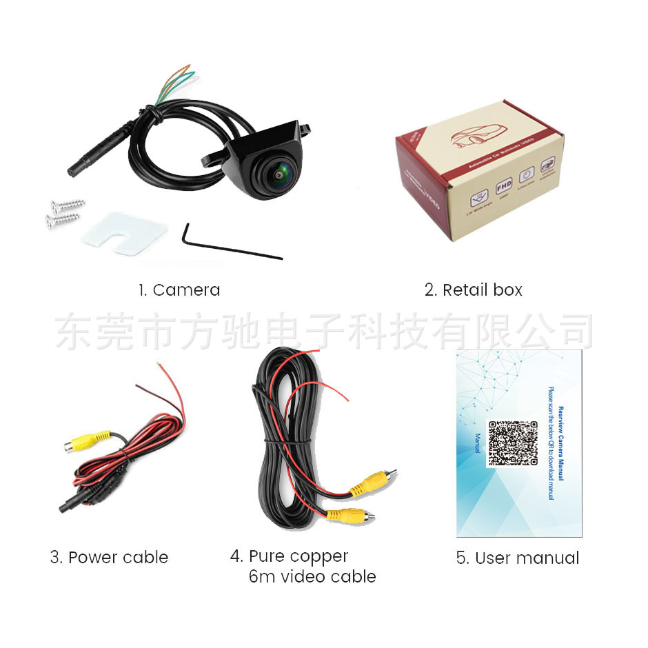 AHD Rear Waterproof View Camera Reverse 360-Degree Rotating 1080P 720P ...