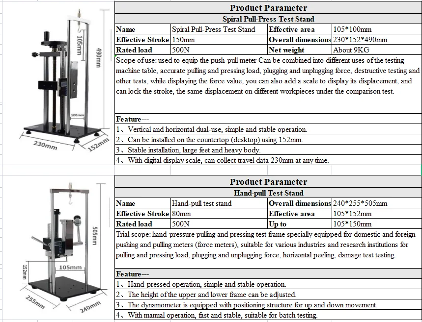 500N Analog Push Pull Force Gauge Test Stand Dynometer Test Bench ALX-J ...