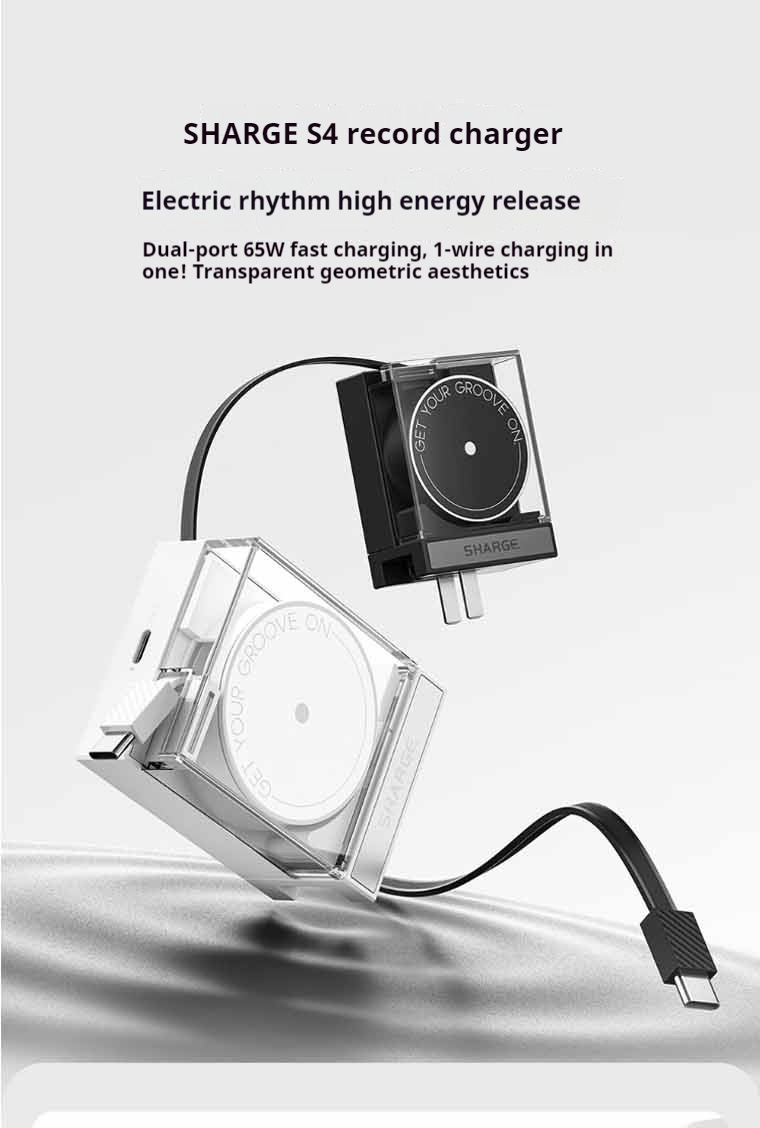 Sharge S4 65W Gallium Nitride Disc Charging Set Comes with Telescopic ...