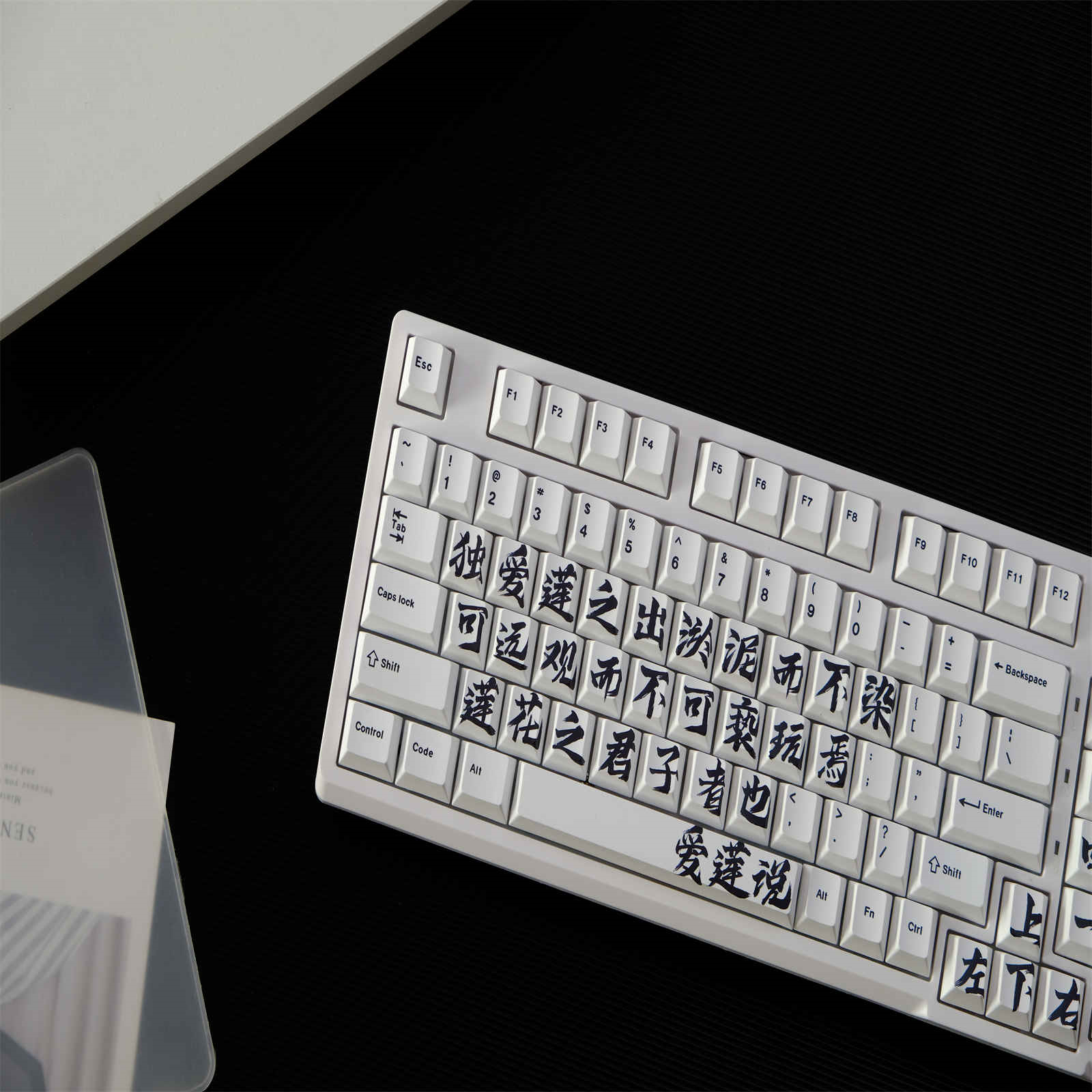 Ai Lian said Keycaps 150 Keys PBT Material Cherry Profile Keycaps DYE ...